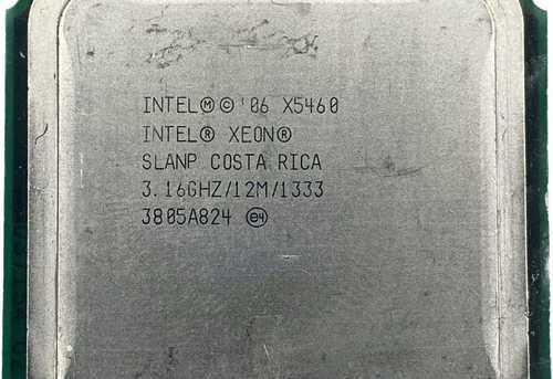 Intel Xeon X5460 (аналог Q9650) 775 socket