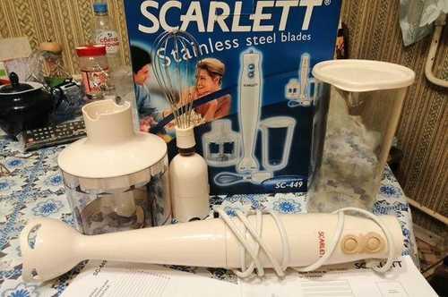 Блендер погружной Scarlett кухонный набор SC-449