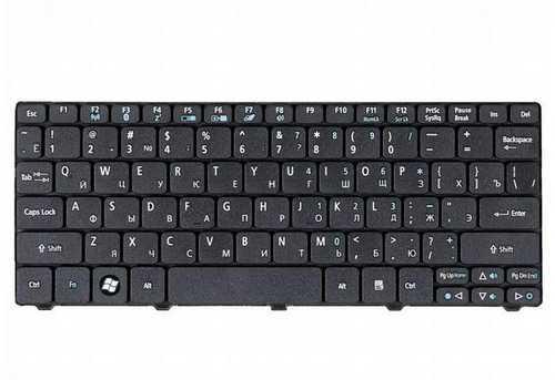 Клавиатура для ноутбука Acer Aspire One 521, 532