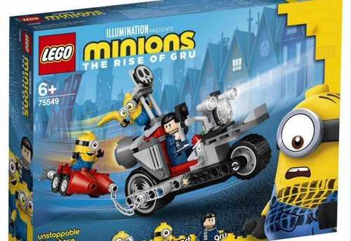 Lego Minions 75549 Невероятная погоня на мотоцикле