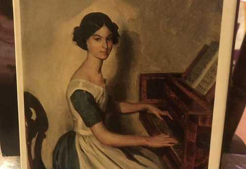 Федотов / Серия: Russian Painters