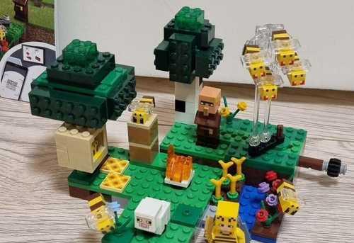 Lego minecraft 21165