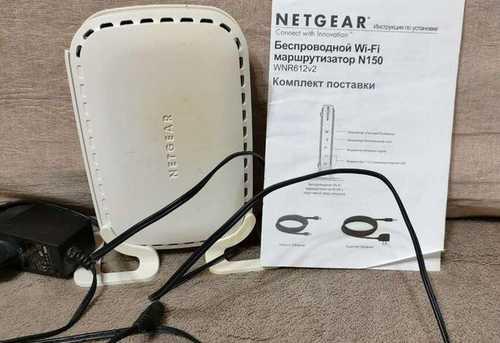 Роутер netgear wireless n150 wnr612v2
