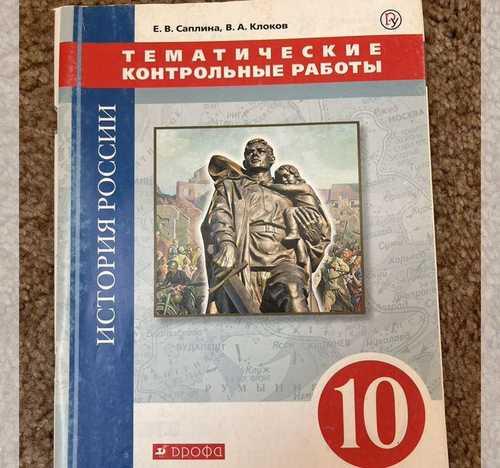 Книги учебная литература