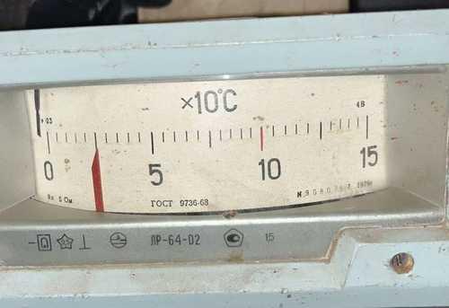 Регулятор температуры электрический