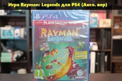Игра Rayman: Legends для PS4 (Англ.вер)