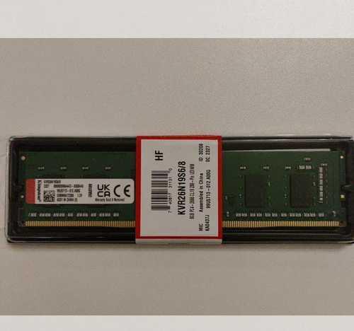 Оперативная память Kingston ddr4 8gb