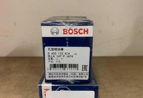 Распылитель 0433172474 (Bosch)
