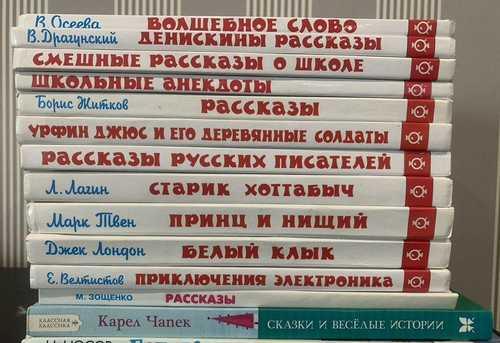 Продаю книги