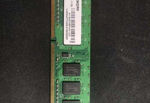 Оперативная память and memory ddr3 4 gb 1600mgz