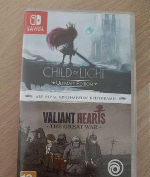 Child of light и Valiant Hearts для свича