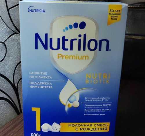 Детская смесь Nutrilon 1