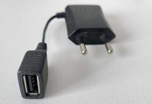 Блок питания USB зарядка