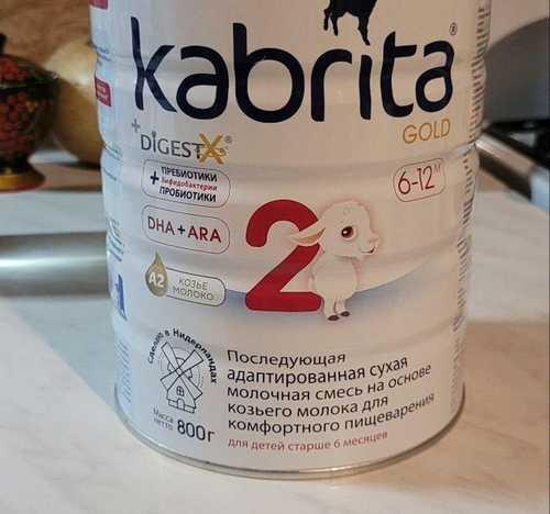 Kabrita 2 Gold