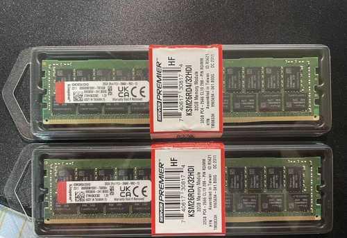 Память DDR4 Kingston KSM26RD4/32HDI 32гб dimm, ECC