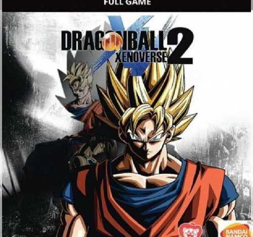 Dragon Ball xenoverse 2 на Xbox ключ