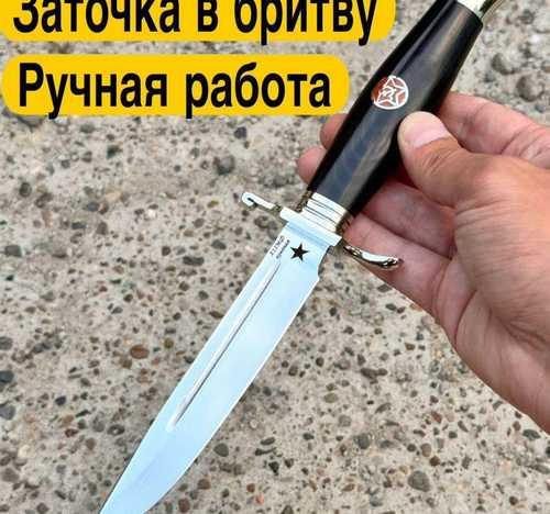 Нож охотничий финка нквд