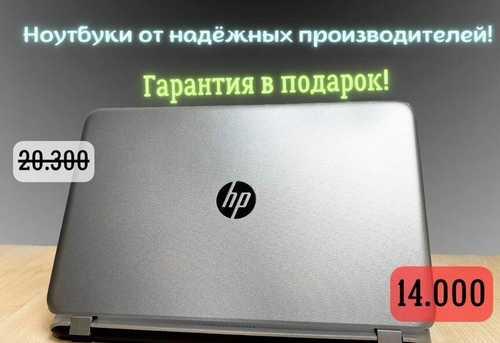 Ноутбук HP i3 SSD Radeon