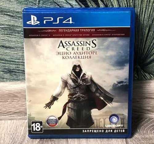 Assassins creed ezio collection ps4