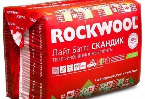 Утеплитель rockwool Лайт Баттс Скандик 100