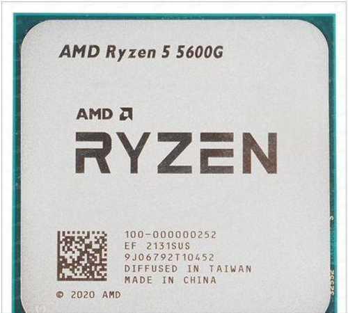 Процессор AMD Ryzen 5 5600G