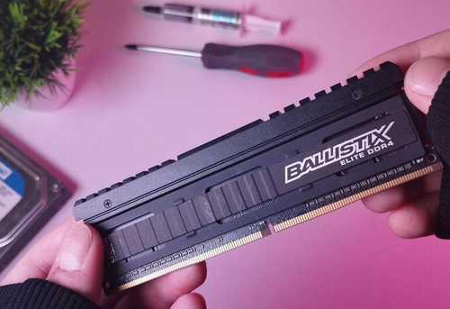 Память DDR4 Crucial Ballistix 4GB