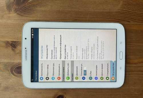 Samsung note 8.0 (gt-n5110)
