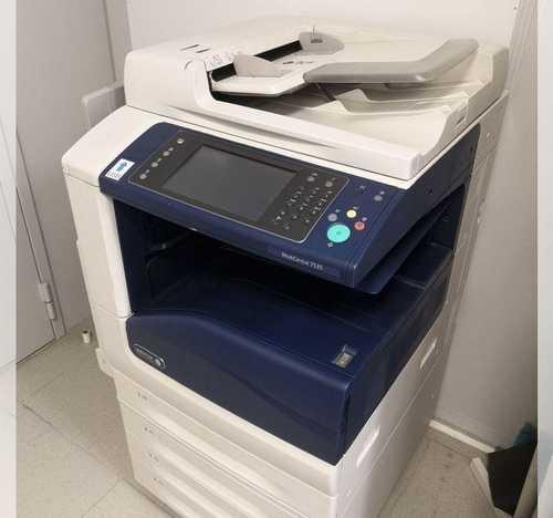 Мфу Xerox WC 7535