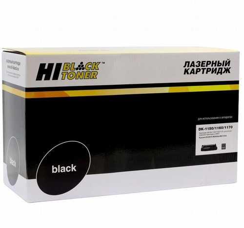 Драм-юнит Hi-Black (HB-DK-1150/1160/1170) для Kyoc