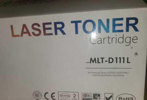 Картридж MLT-D111L, для принтера самсунг 2020,2070