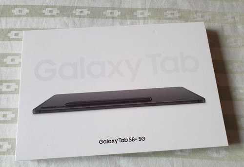 Новый Samsung Tab S8+ 5G 12.4 чек гарантия