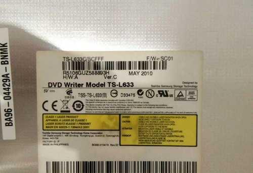 DVD привод от ноутбука Samsung r425