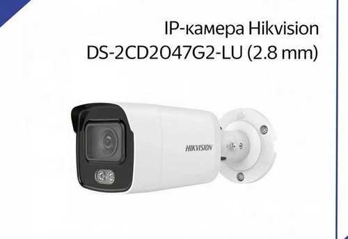 IP-камера Hikvision DS-2CD2047G2-LU (2,8 mm)
