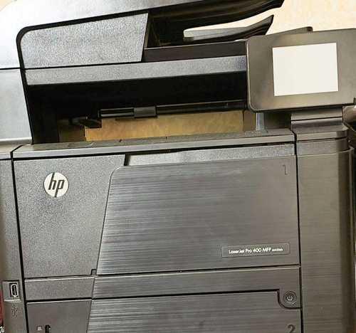 Лазерный мфу Hp Laserjet Pro mfp m425dn