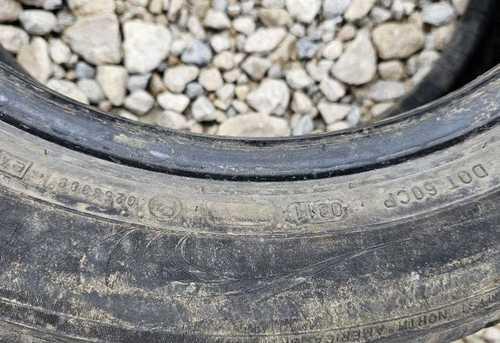 Pirelli Cinturato P1 205/55 R16