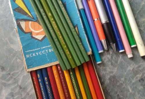 Цветные карандаши + конструктор СССР