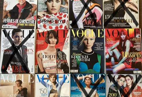 Журнал Vogue (Россия, Франция, США) см. описание