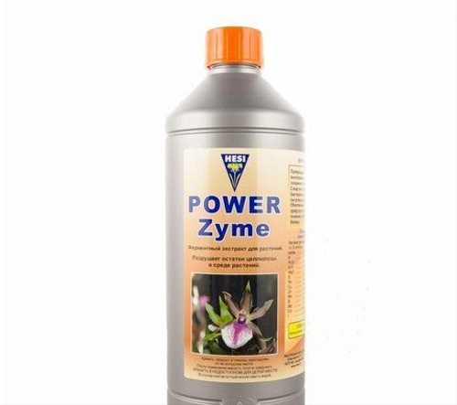 Hesi PowerZyme 0,5л