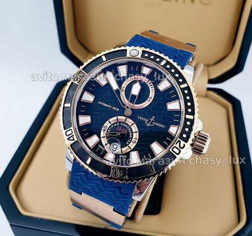 Мужские Ulysse Nardin