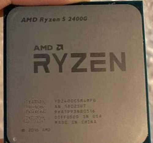 Процессор AMD ryzen 5 2400g