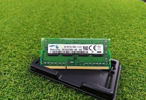 Оперативная память Samsung DDR3L 8Gb 1600