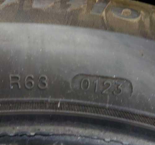 Tracmax X-Privilo TX5 205/60 R16