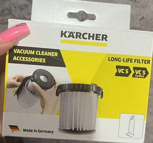 Фильтры в пылесос karcher