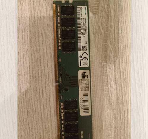 Оперативная память ddr4 8gb samsung