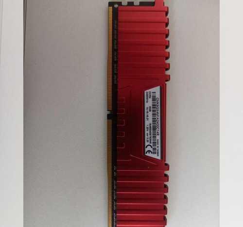 Оперативная память ddr4 8gb 2400