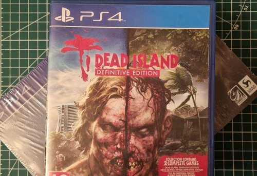 Dead Island (Definitive Edition PS4)