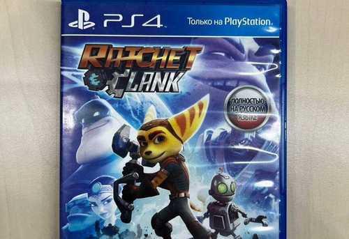 Ratchet Clank PS4/PS5