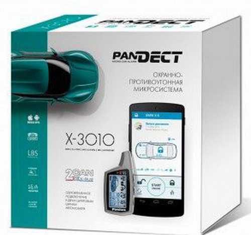 Pandect X-3010