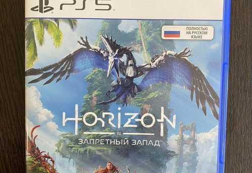 Horizon forbidden west ps5 диск