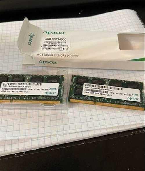 Модуль памяти sodimm DDR3 8GB Apacer 1.5V
